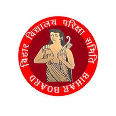 Adhikari Adda